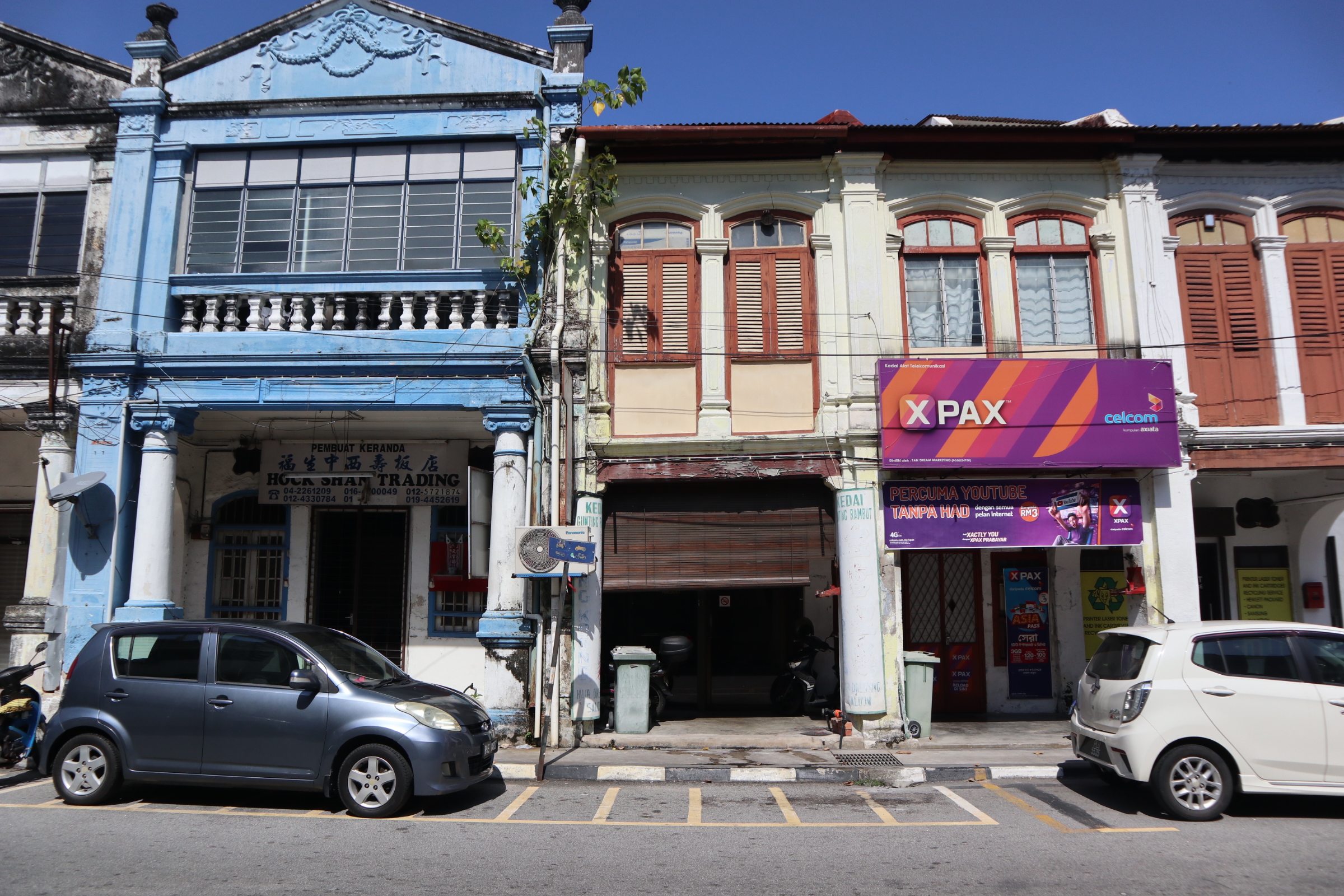 myPenang